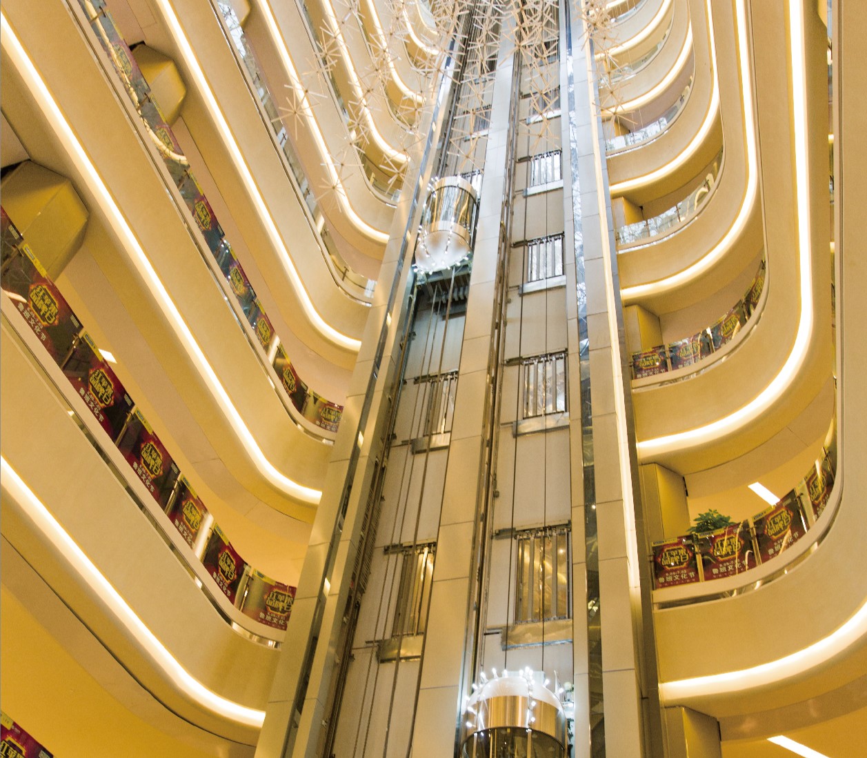 Observation Elevator